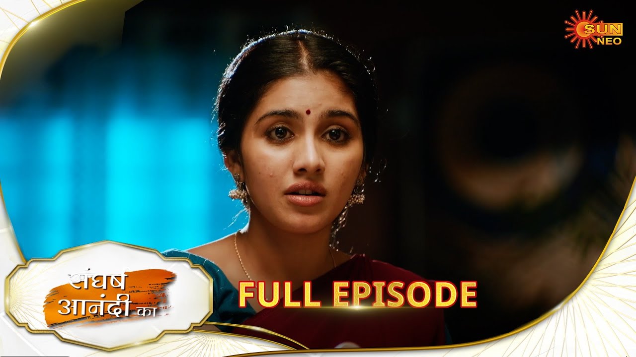 Sangharsh Anandi Ka - Full Episode - 1 | Ep No - 415 | 25 June 2025 ...