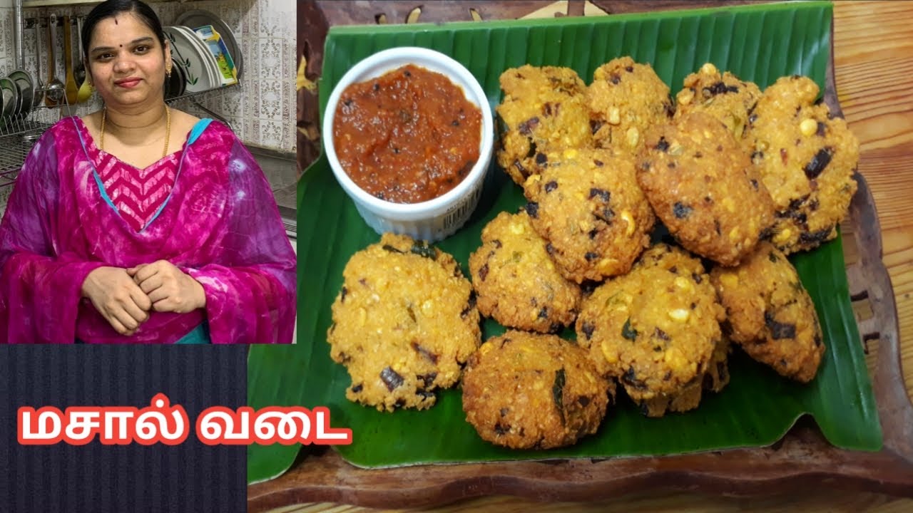 Masal Vadai Recipe in Tamil | paruppu Vadai Recipe | பருப்பு வடை ...