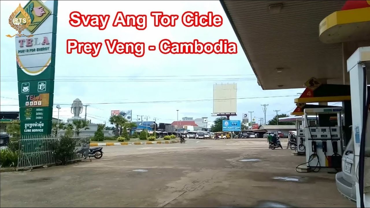 EP29 Svay Ang Tor Cicle, Prey Veng Province Cambodia - YouTube