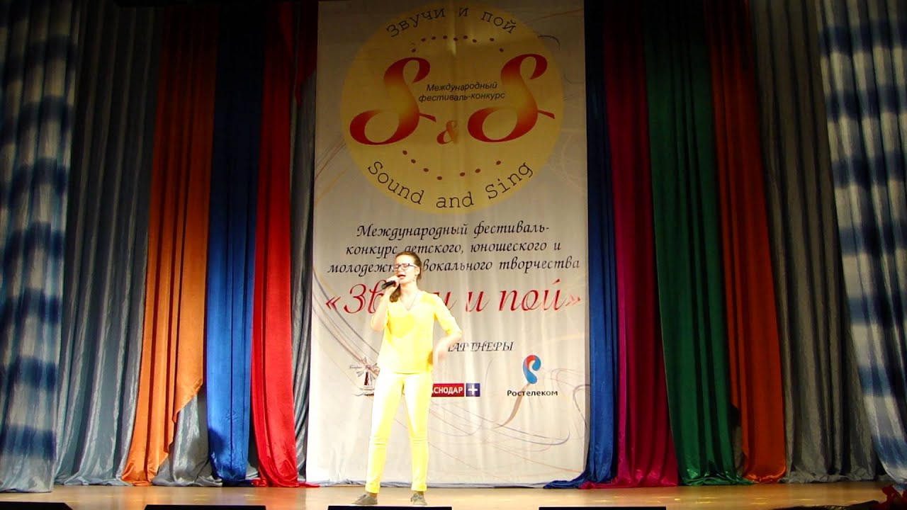 Think Песня! Aretha Franklin! Aretha Franklin Think! - YouTube