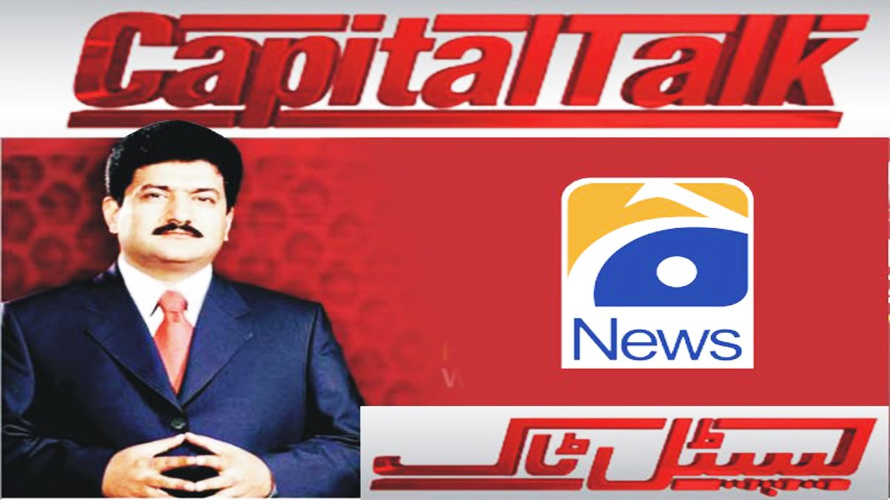 Capital Talk 19 April 2016 - Panama Leaks | Geo News - YouTube