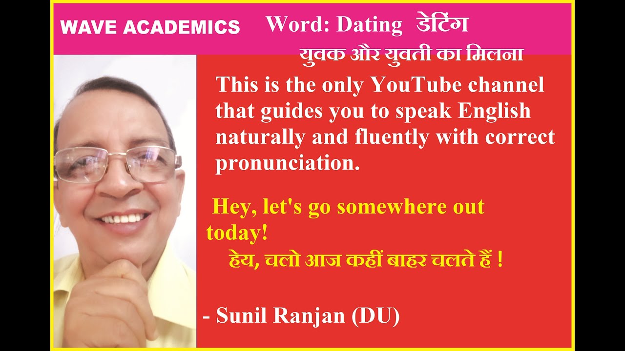 Situational Sentence Structures Dating YouTube situational-sentence-structures-dating-youtube