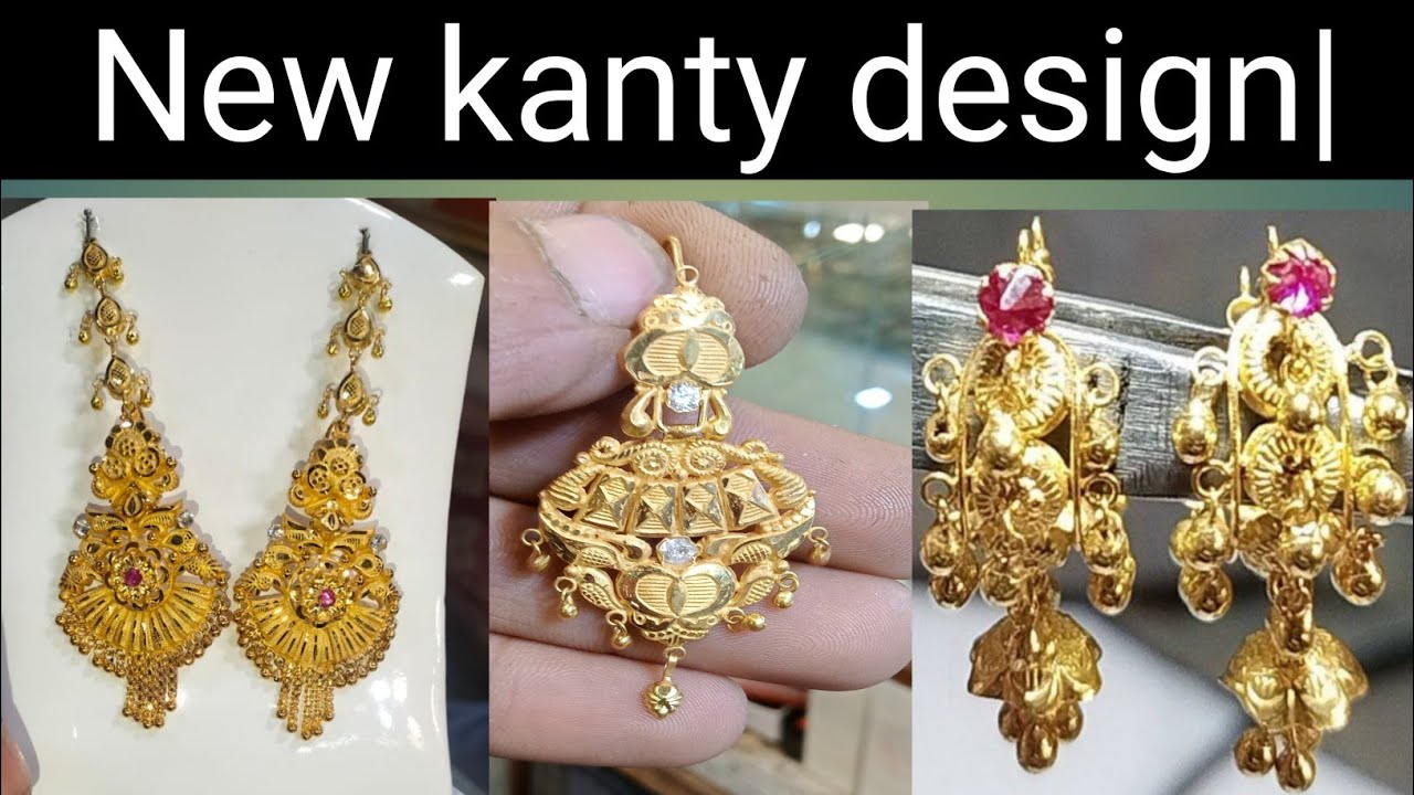 Latest |New design kanty |beautiful design 2024|Azeem zargar| - YouTube