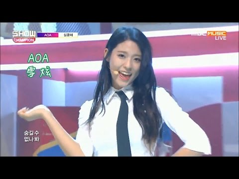 [LIVE] AOA \