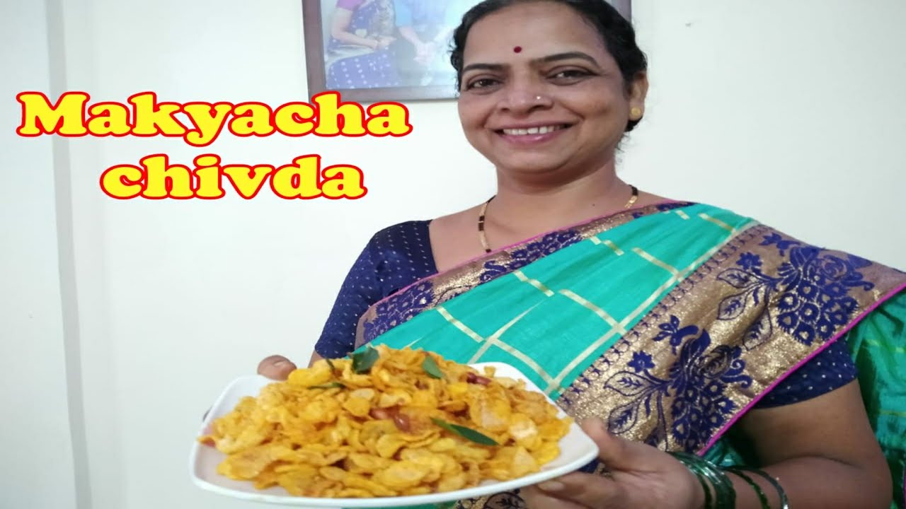 कुरकुरीत मक्याचा चिवडा || Makyacha chivda||Crispy Corn Chivda - YouTube