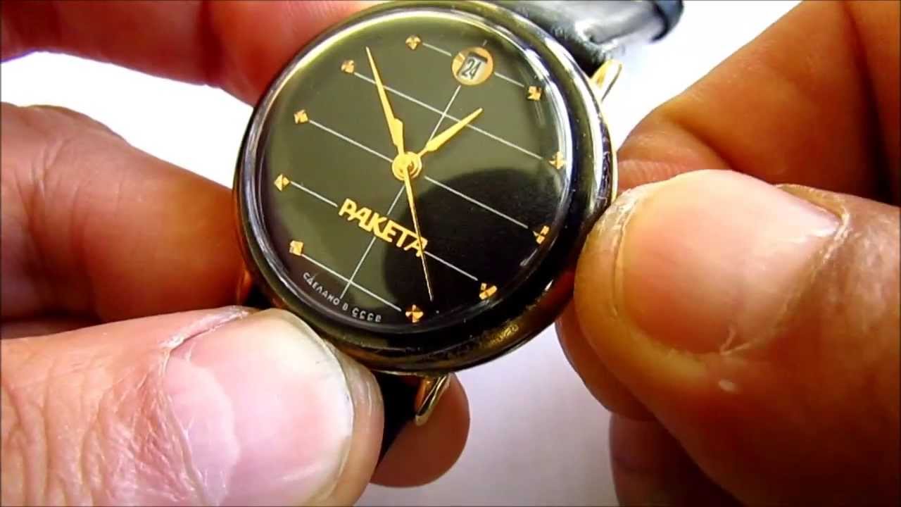 Paketa vintage wrist watch - YouTube