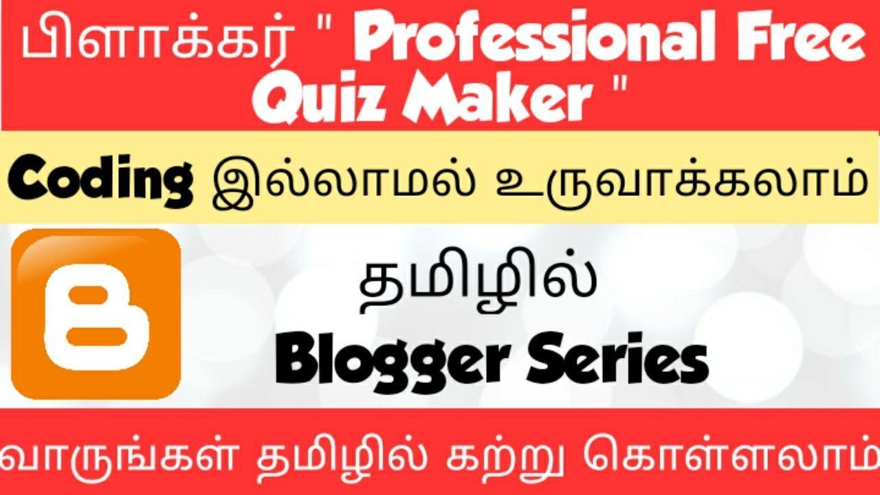 Business Name Generator In Tamil Management And Leadership business-name-generator-in-tamil-management-and-leadership