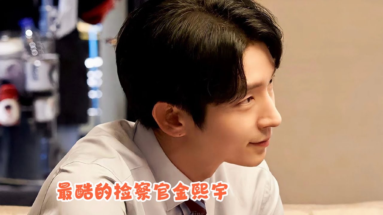 Kim Hee Woo cut | Again my life | OST Till the end | Lee Joon Gi 李准基 ...