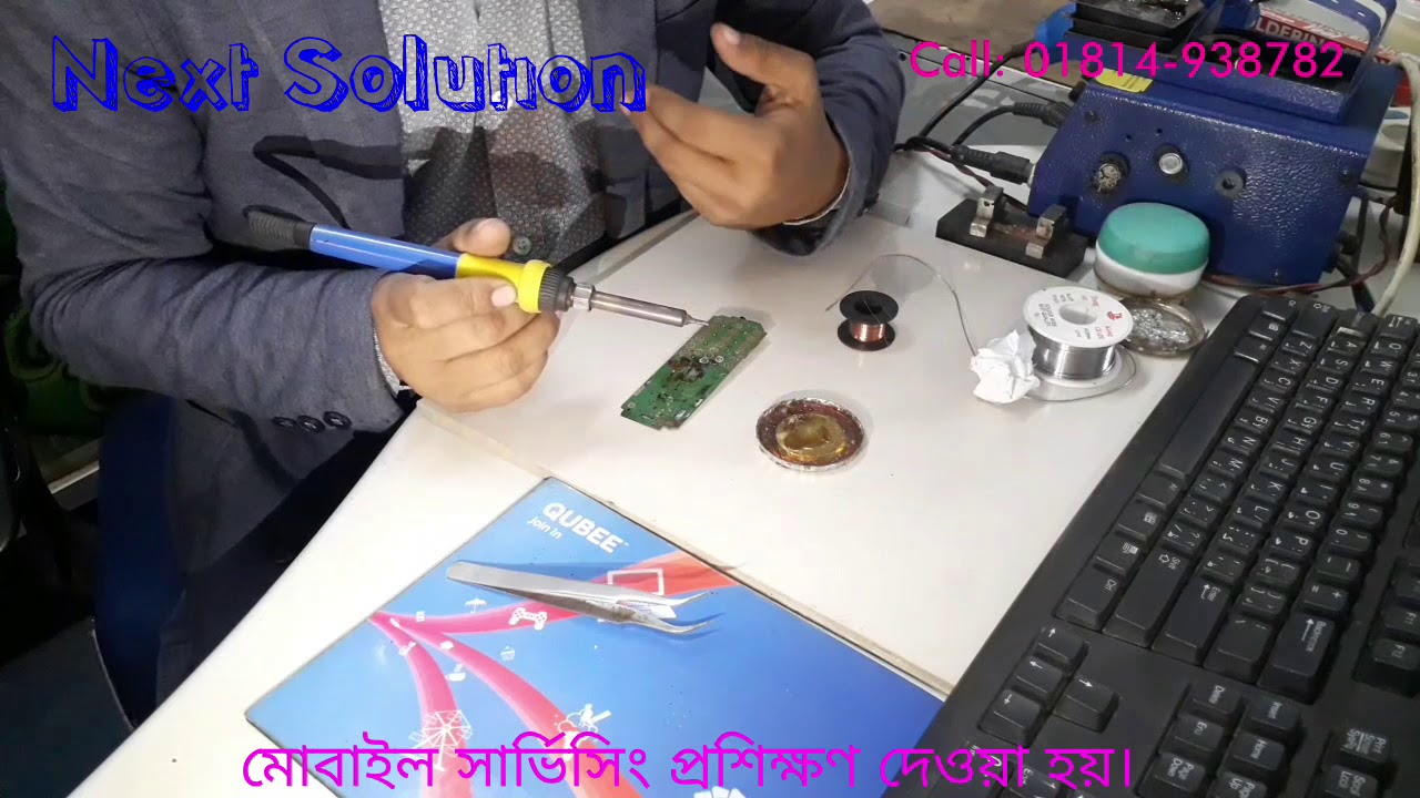 Using Shouldering Iron - YouTube