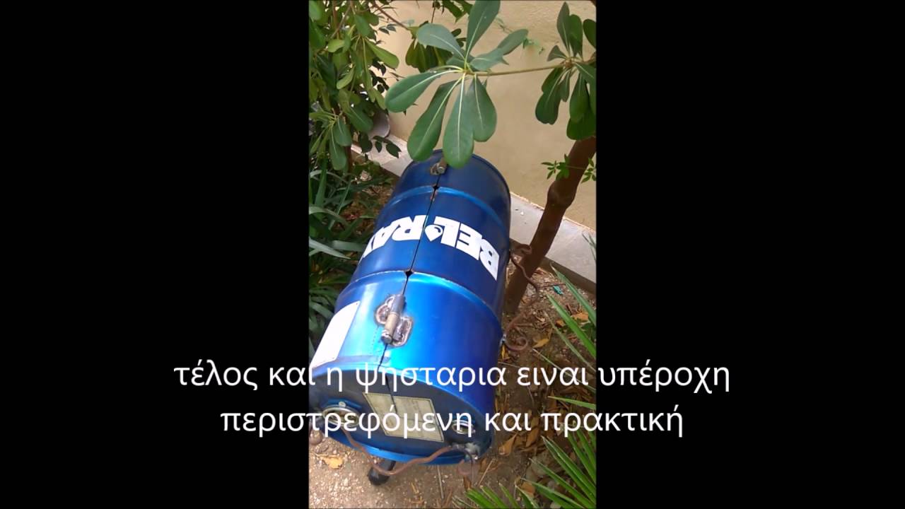 Ψησταρια Πατσάκος - YouTube