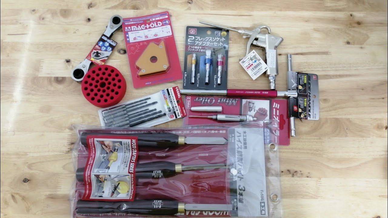 Dụng cụ nhật 588 bút bơm dầu nhật E-value, cờ lê tự động 4 số SK11, mũi khoan sắt Vessel, dao ...