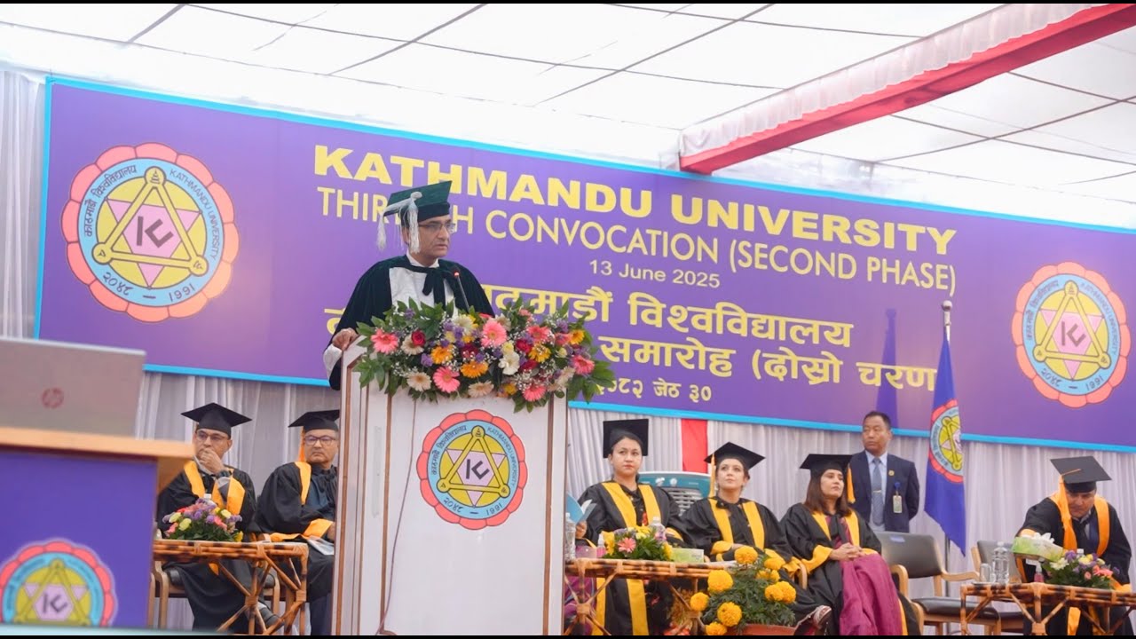 🎓 Welcome Speech by Prof. Dr. Achyut Wagle, Vice Chancellor – Kathmandu ...