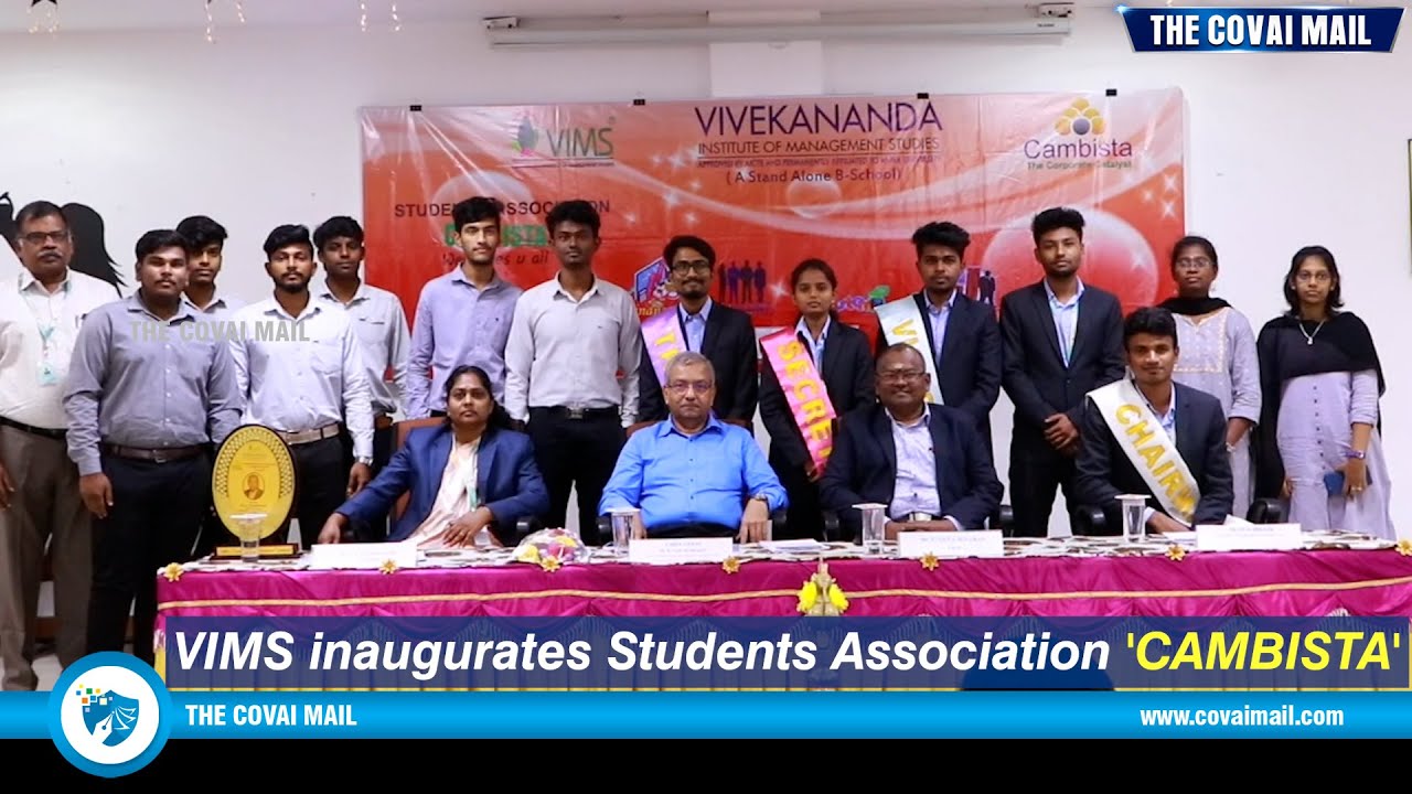 VIMS inaugurates Students Association 'CAMBISTA' - YouTube
