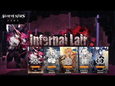 [Alchemy Stars] Infernal Lair : Lair Encounter II ft. Vic (Full Frost ...