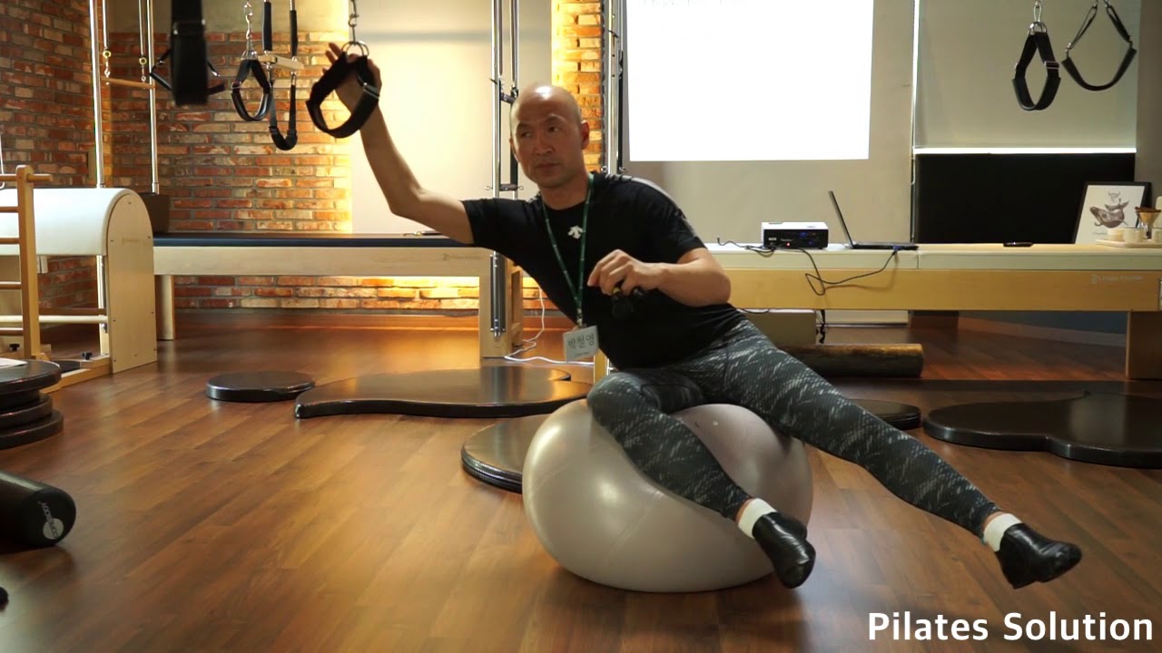 필라테스솔루션[ Pelvic bowl - Gym ball ] - YouTube