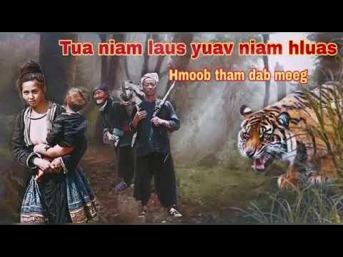Dab neeg tua poj niam yuav niam hluas..10/5/2023 - YouTube