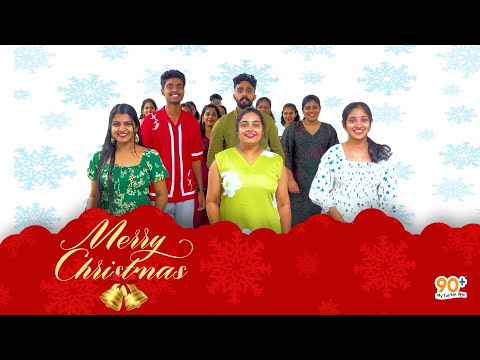 Merry Christmas | New Song | 2025 | 90+ My Tuition App