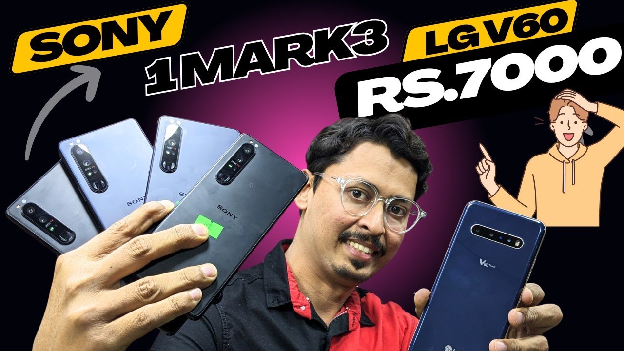 LG V60 Rs.7000 Price Drop Sony Xperia 1 III RS.30000 price Drop King 👑 ...
