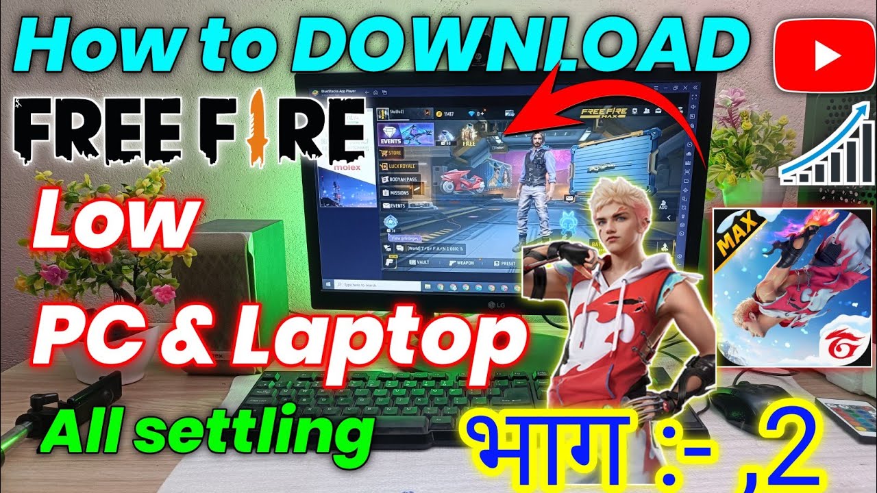 How to free fire settings for PC 😀 | Pc me free fire settings - YouTube
