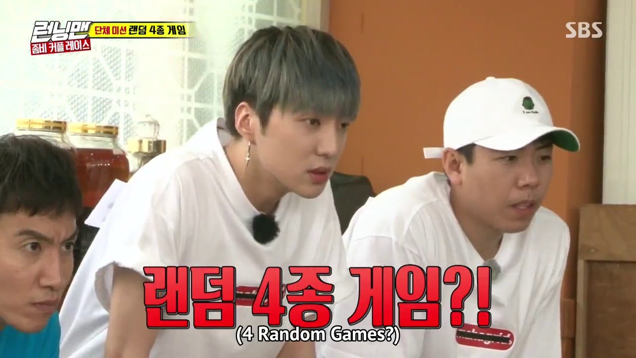 24 Running Man Episode 402 Team 2 food mission - YouTube