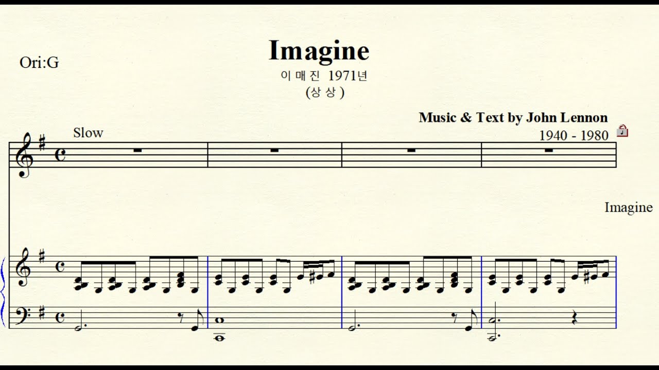 MR 4-20 Imagine 이매진 John Lennon 존 레논 Original G major 사장조 - YouTube