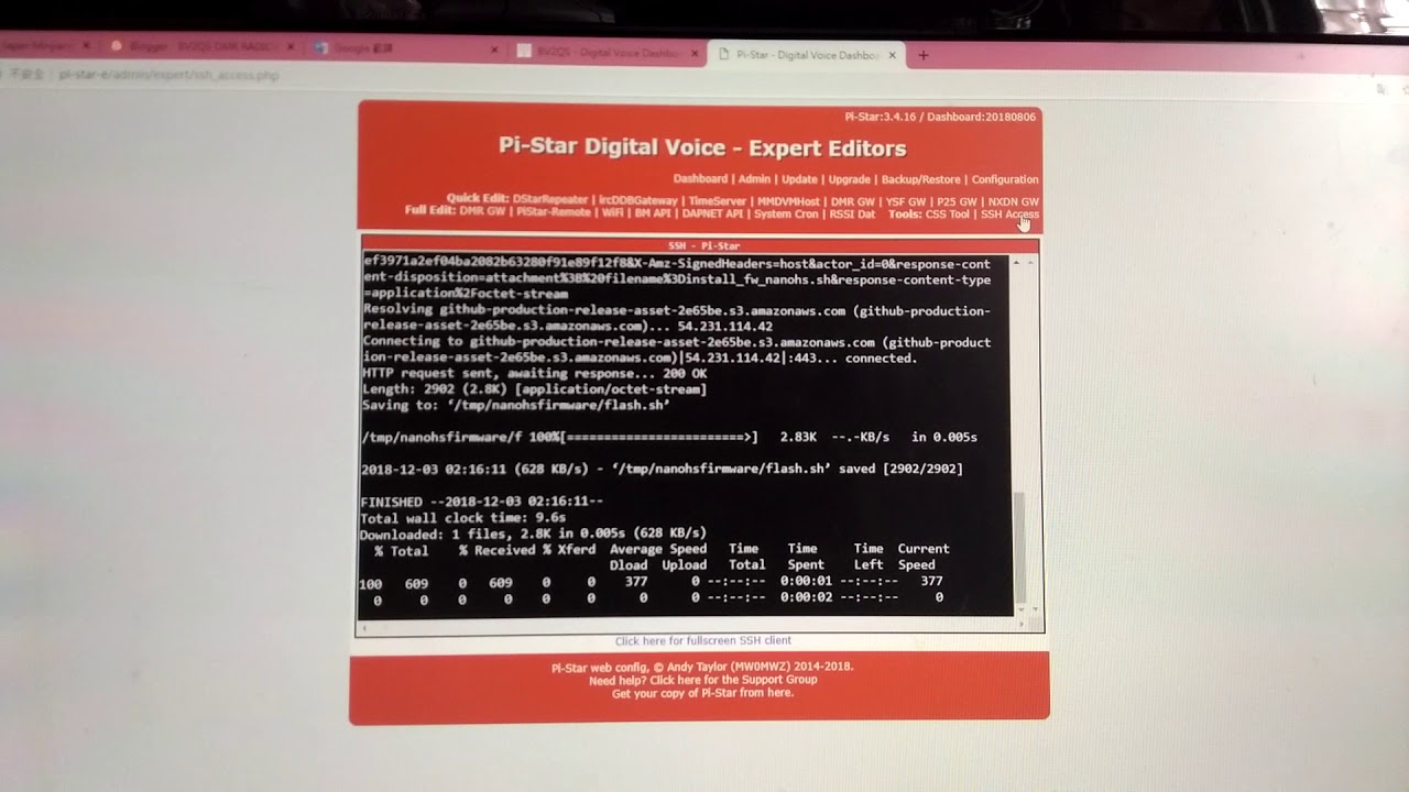 MMDVM Orange Pi Firmware upgrade - YouTube