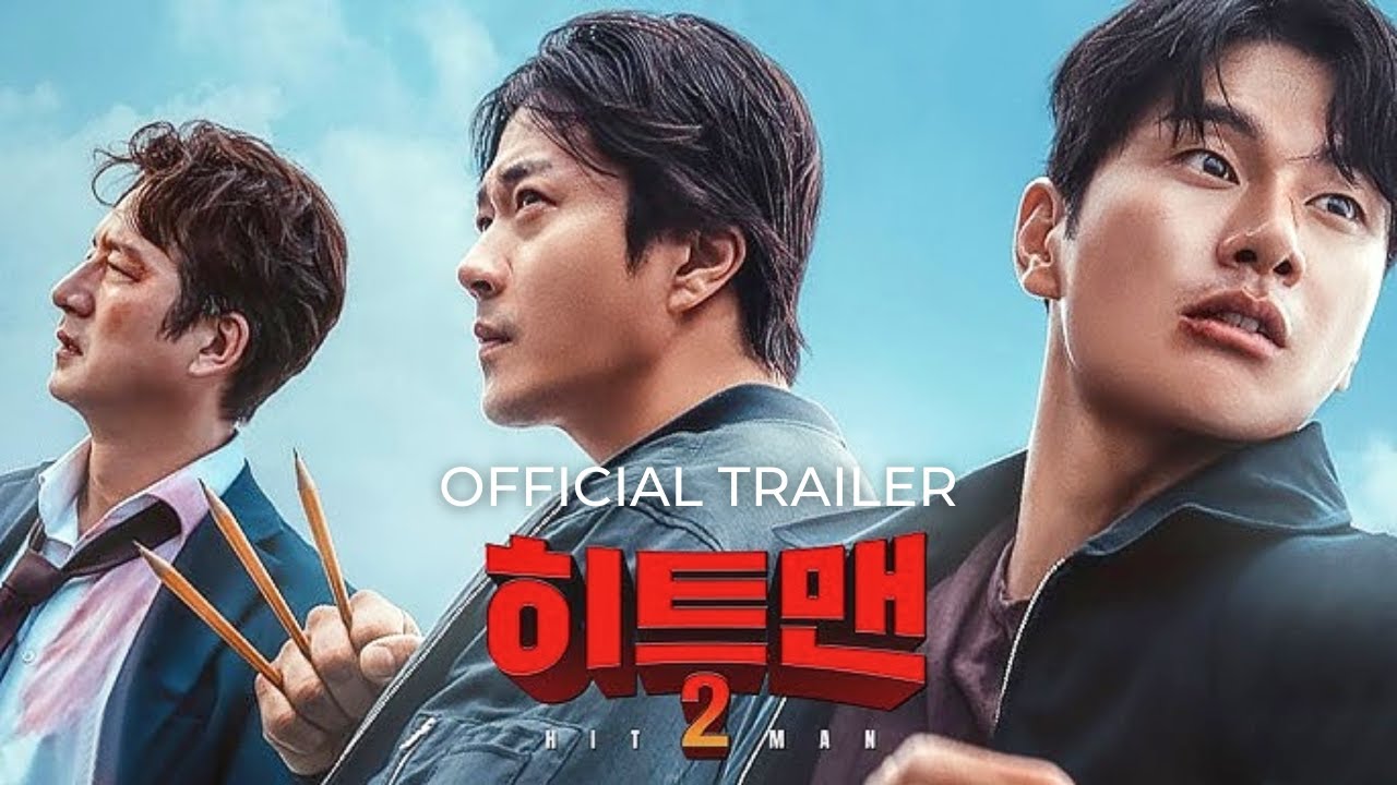 【Official Trailer】Hitman 2《漫画威龙2 / 히트맨2》 (2025) - YouTube