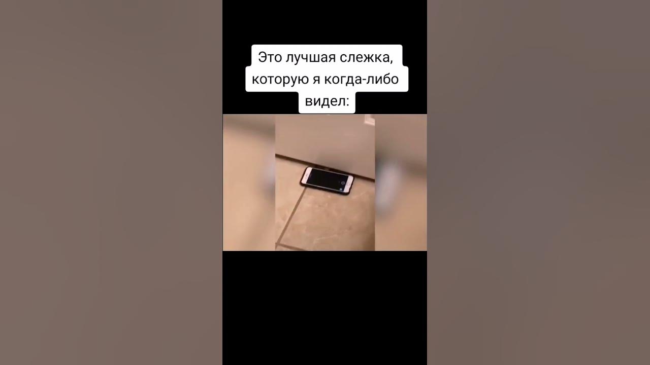 вас снимает скрытая камера - YouTube