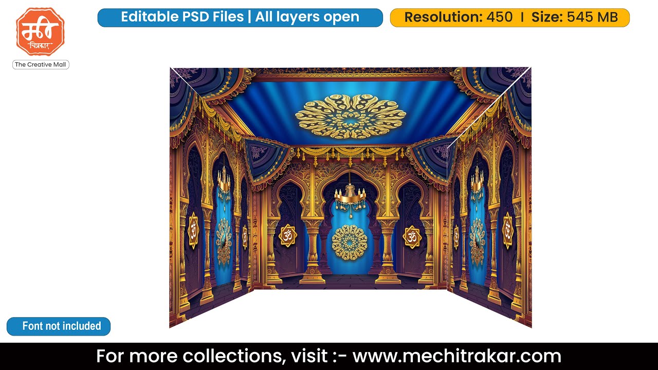 4 Side Stage Backdrop | Editable PSD Template by Mechitrakar - YouTube