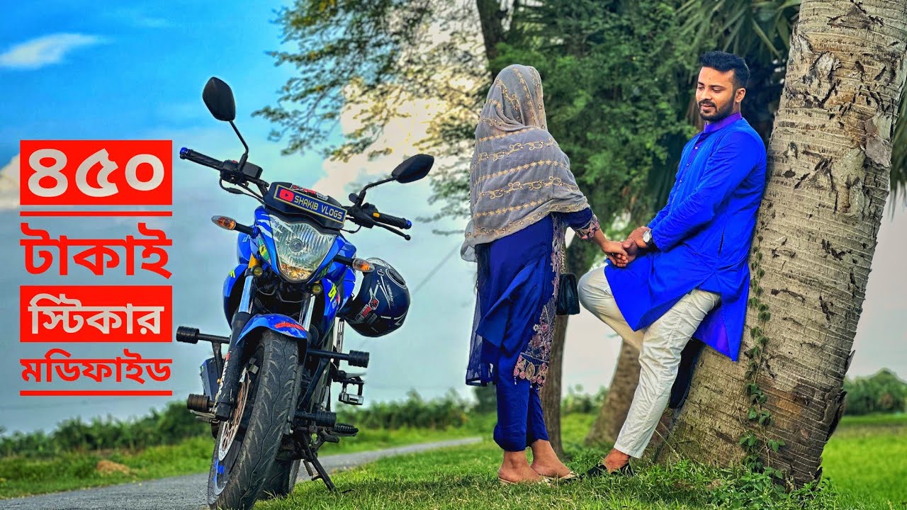 Suzuki Gixxer Monotone || Sticker Modification Review || Shakib Vlogs II 2024 II AutospeedX BD ...