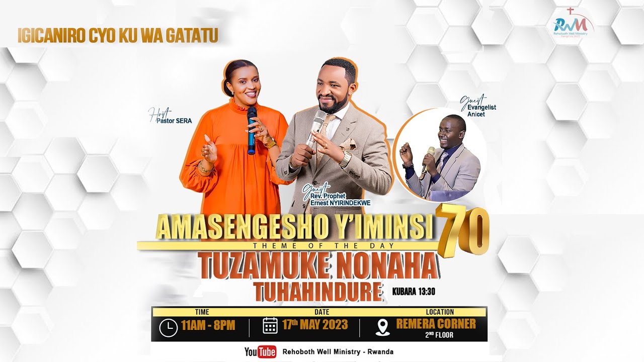 REV Prophet Ernest VISIT Rehoboth Well Ministry - Rwanda - YouTube