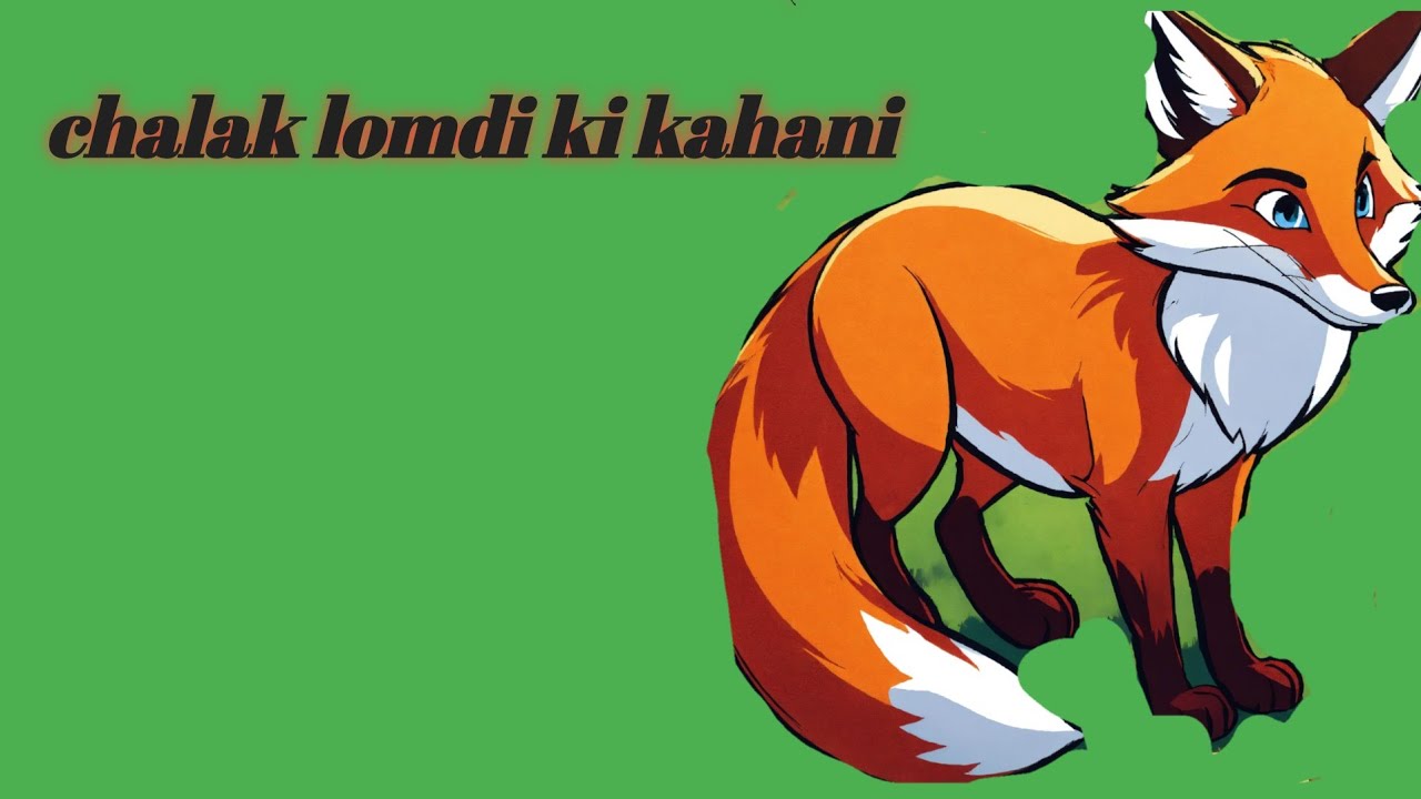 chalak lomdi ki kahani #video - YouTube