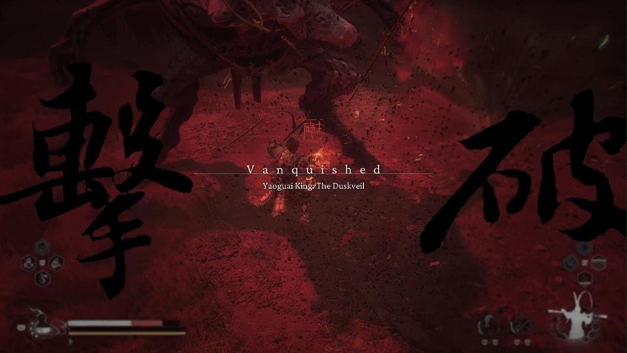 Black Myth: Wukong_Challenge_Return of Rivals_Dusk veil(Great Sage ...