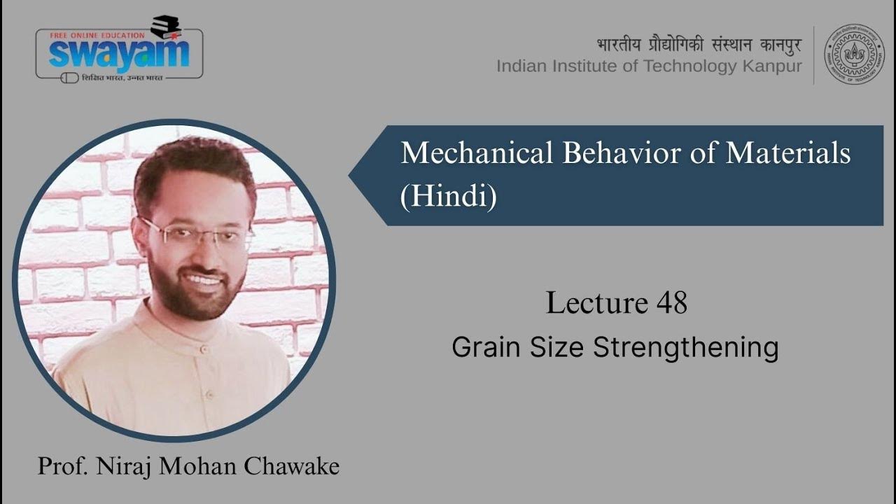 Lecture 48 - YouTube