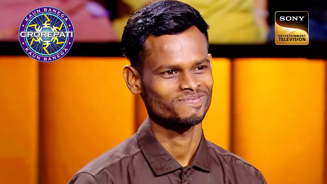 Contestant Journey Naresh ने Big B से Share की अपनी Struggle Journey