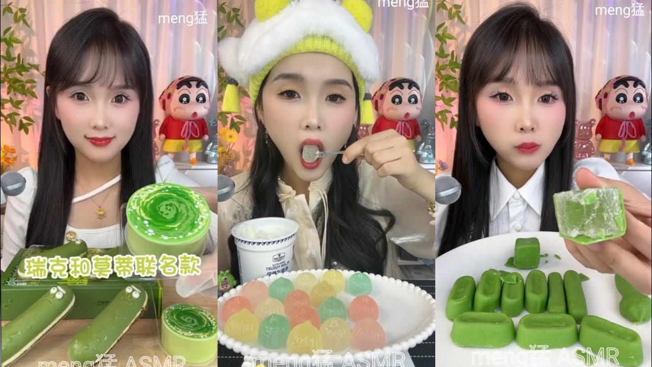 ASMR MUKBANG | Satisfying Crunchy Sounds | Ice Eating ASMR |Satisfying ...