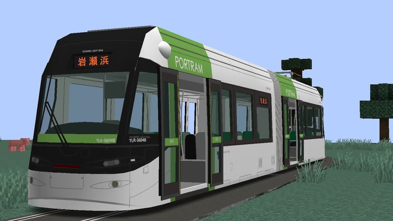 [Minecraft RTM] 1.12.2 Real Train Mod -TTP Línea CJ en construcción :D #minecraft #metro #rtm ...