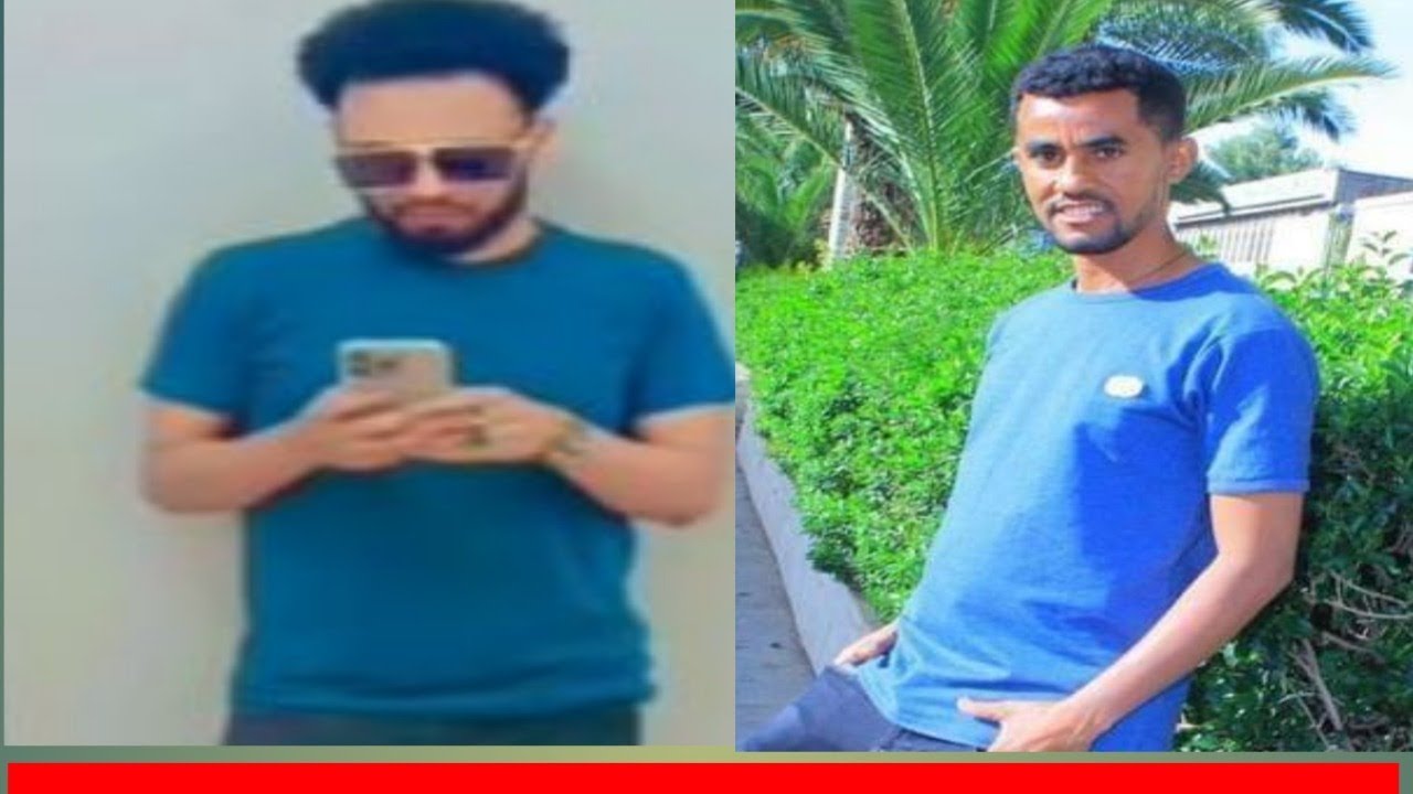 የወንድ ልጅ ውበቱ ምንድነው Youtube