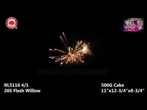 RL5116 Flash willow - YouTube
