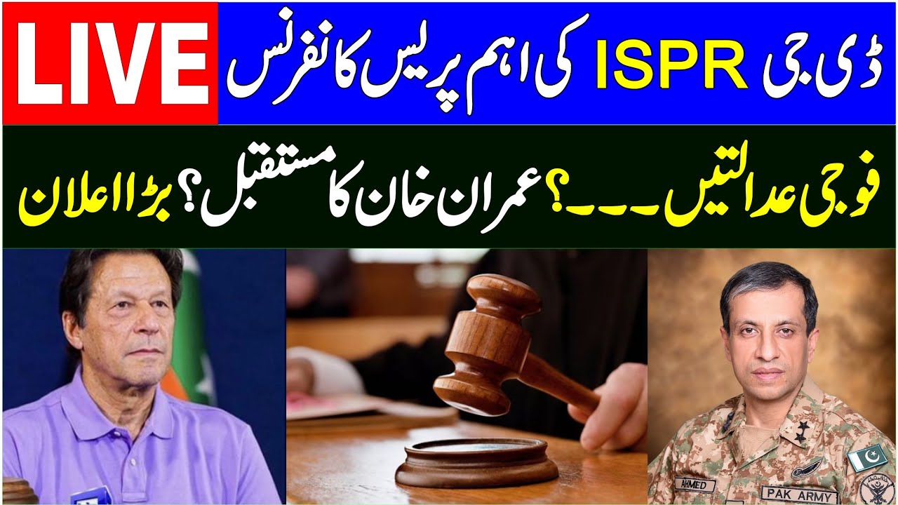 LIVE From GHQ | DG ISPR Ahmad Shareef Choudhry News Conference - YouTube