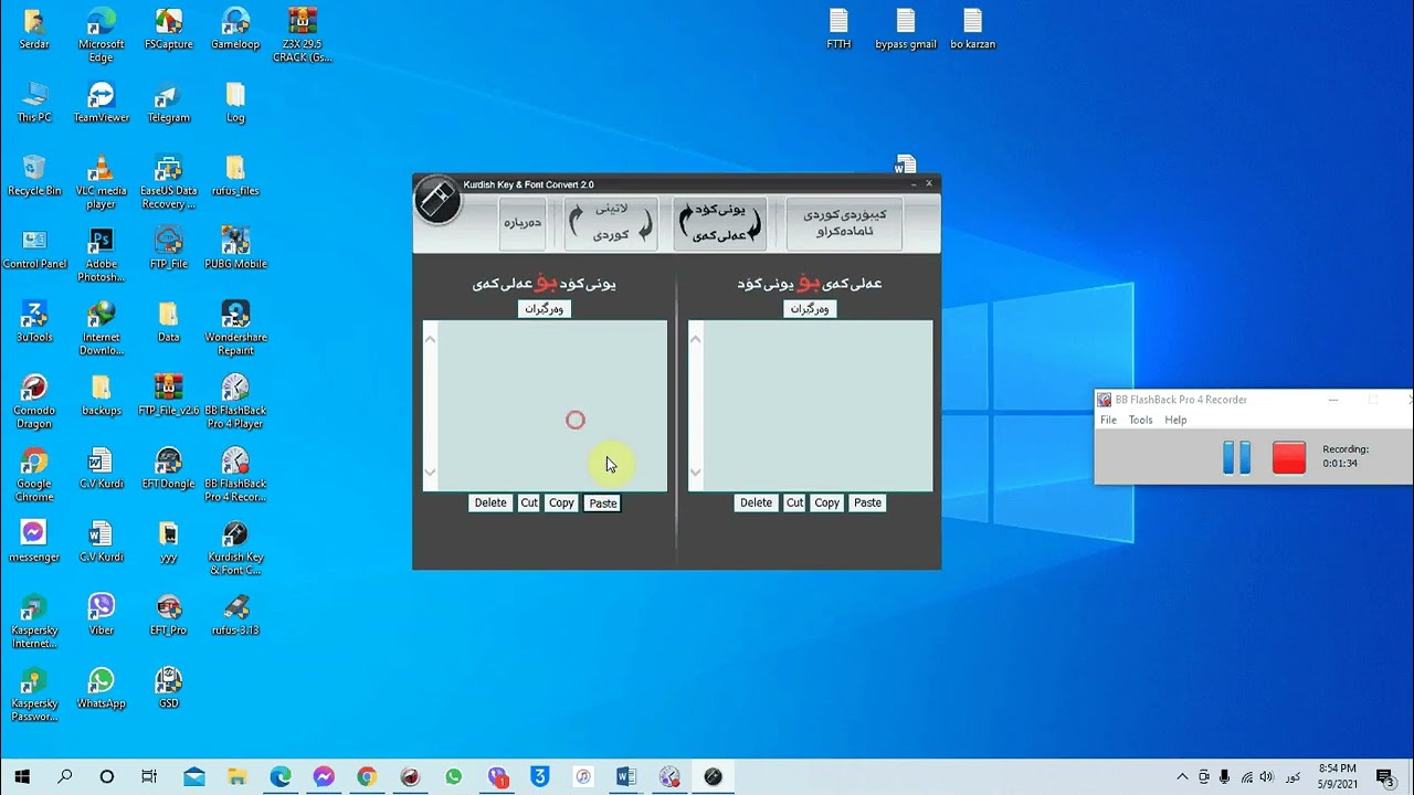 Convert unikurd keyboard to Ali K گۆرینی کیبۆردی یونی کورد بۆ ئەلی کەی ...