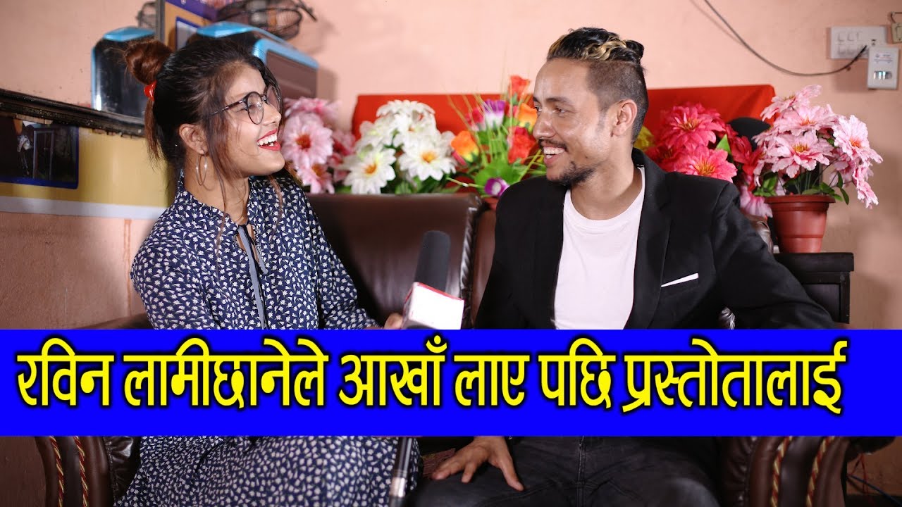 Puja Sharma In Bikini पुजा शर्माको बिकिनी अवतार Nepali Actress | 2016/ ...