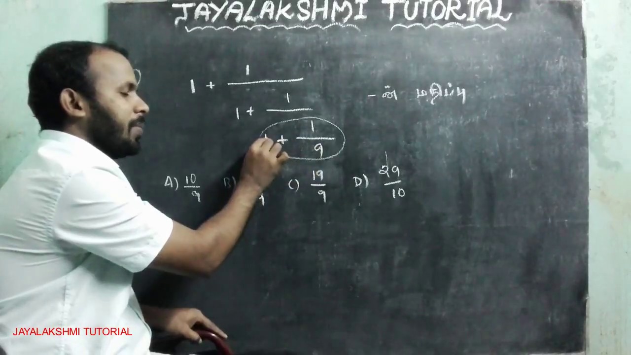 SIMPLIFY SUM 2 //TNPSC MATHS FOR VAO , GROUP 4 , GROUP 2 AND GROUP 1 - YouTube