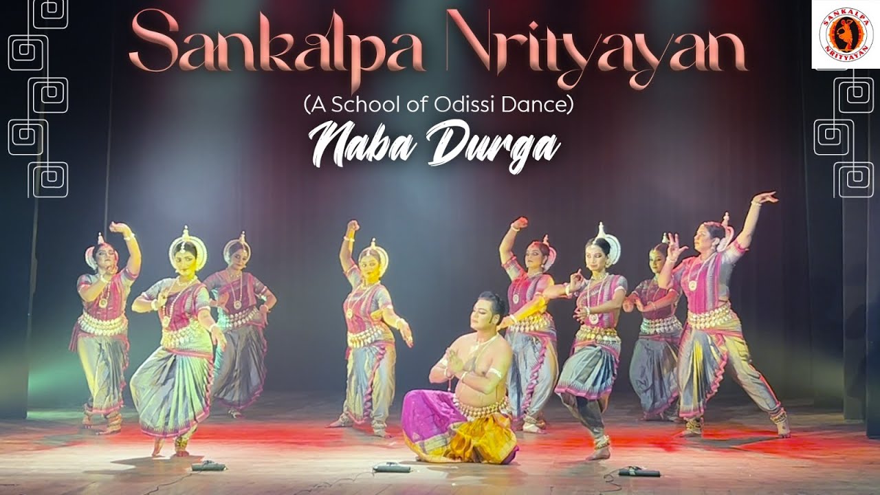 Naba Durga | Dance Performance | Under the guidance of Sri Shubhikash ...