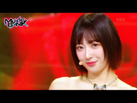 Rose Blossom - H1-KEY [Music Bank] | KBS WORLD TV 230203
