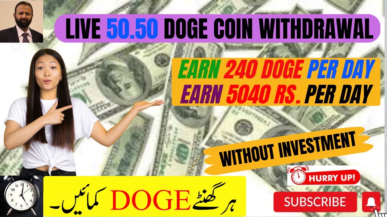 dogepick new update || live 50.50 Doge Coin Withdrawal Proof || Instant ...