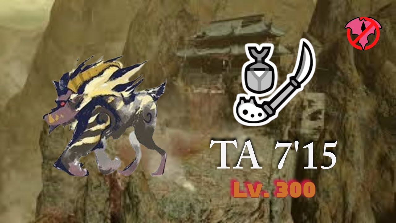 MH Rise Sunbreak Lv. 300 Furious Rajang (Insect Glaive) - 7'15 (TA ...