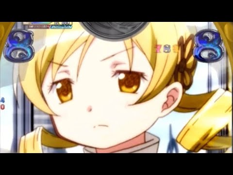 Mami Tomoe Cute Transformation (CR Pachinko) - YouTube