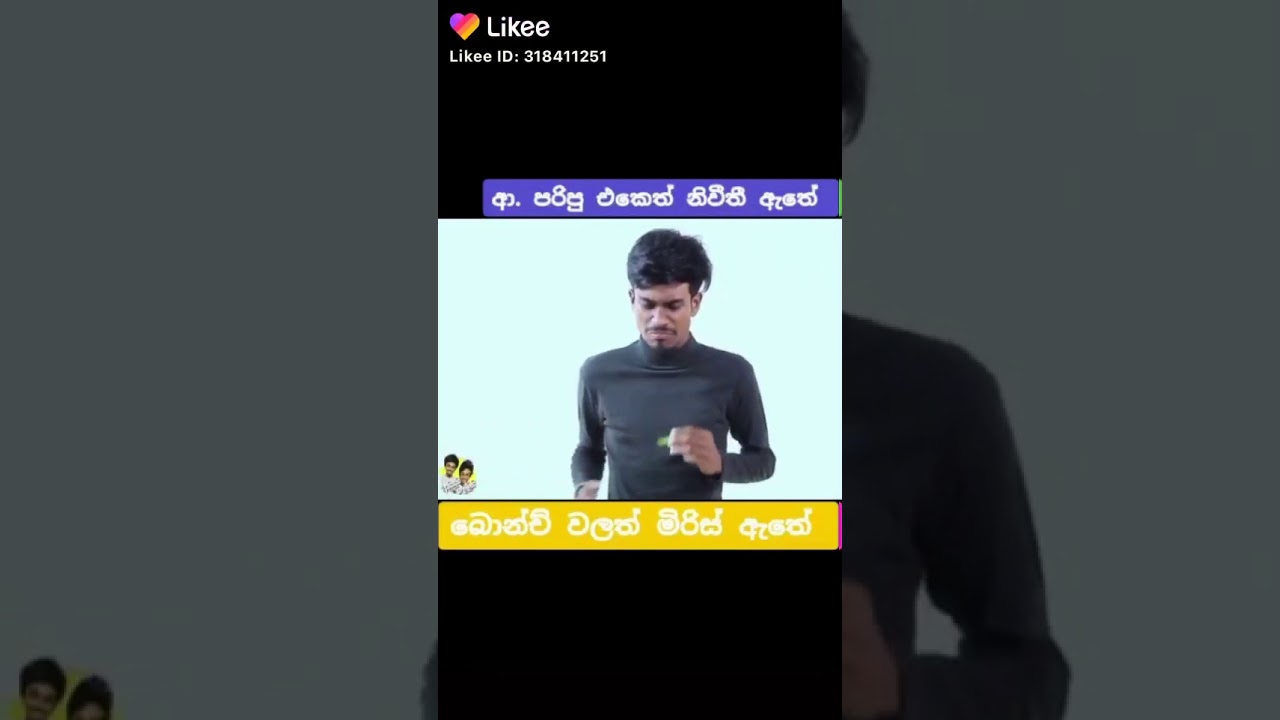 Parippu ake niwithi,!!!!!!! Song..... - YouTube