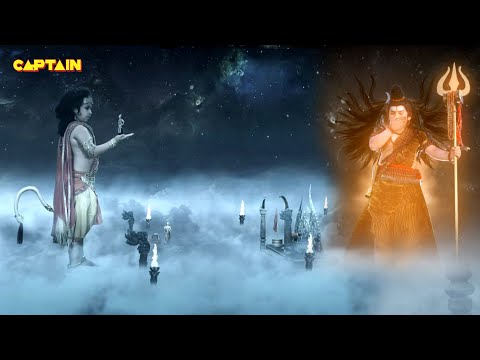 हनुमान जी ने क्रोध में आकर निगला कालदेव को || महाबली हनुमान || भाग. 267